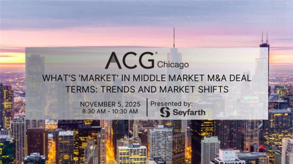 Events | ACG Chicago