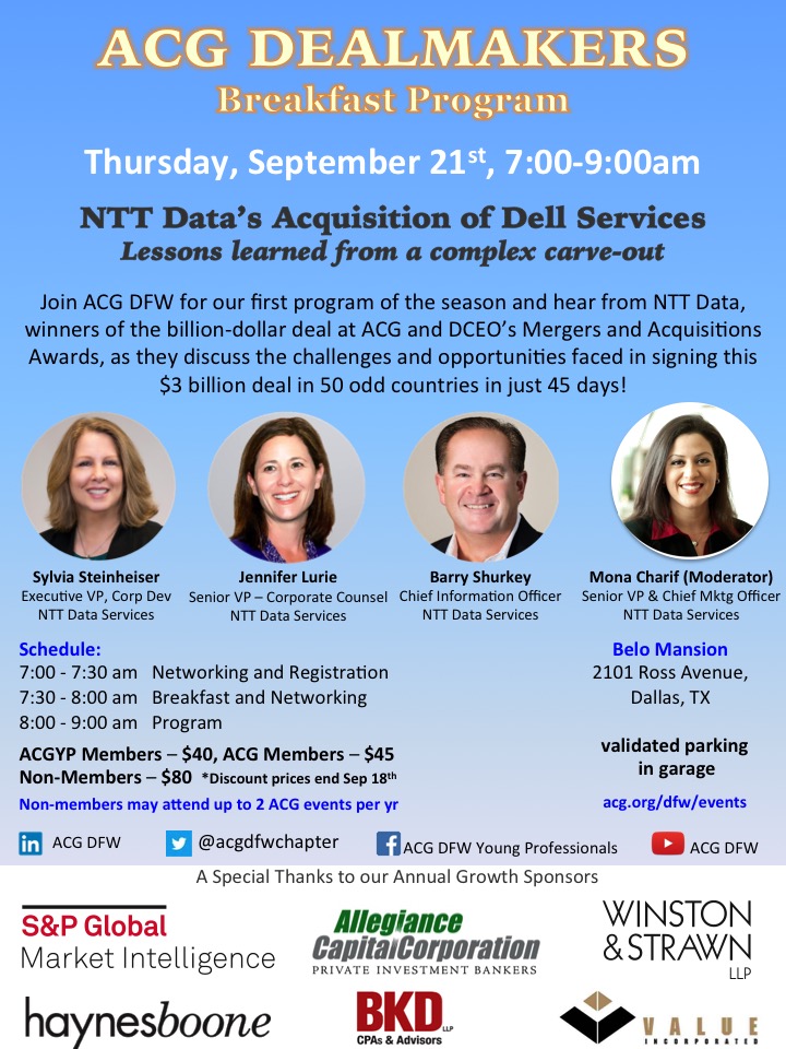 ACG Dealmakers September Breakfast Program | ACG Dallas/Fort Worth