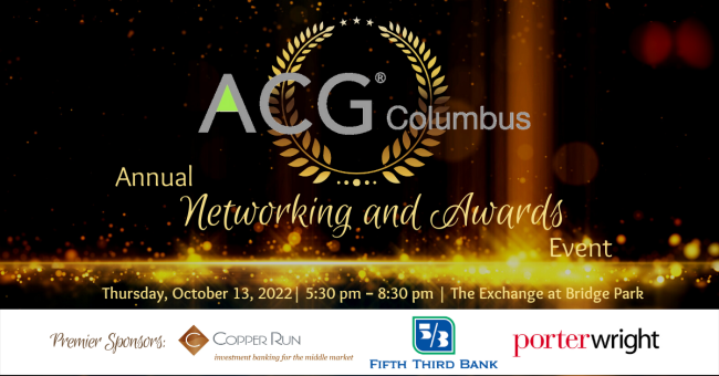 ACG Columbus Annual Networking and Awards Event | ACG Columbus