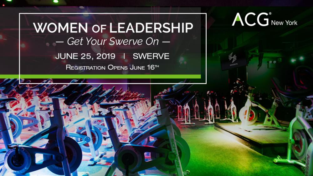 Women of Leadership - Get Your Swerve On! | ACG New York