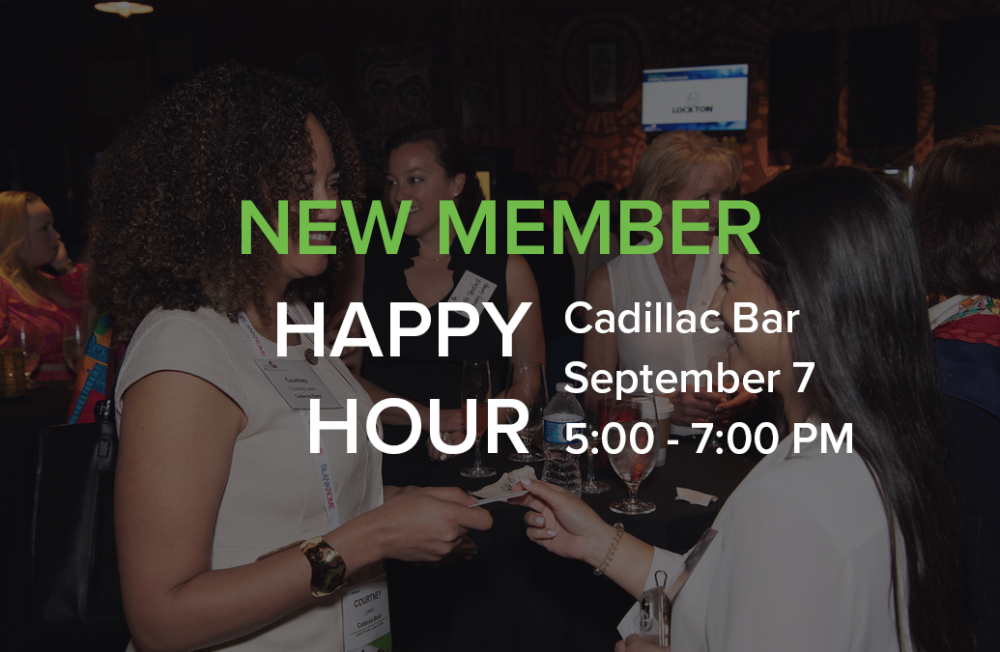 ACG Houston New Member Happy Hour | ACG Houston